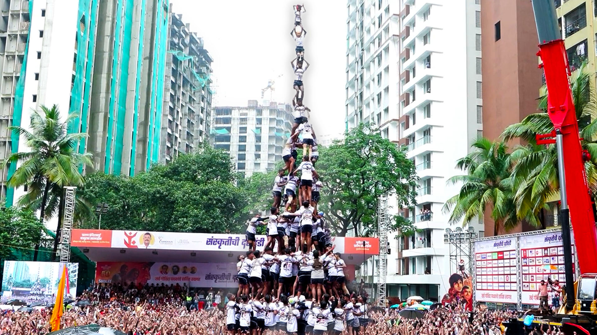 New world record in India set with 10-level human pyramid at Dahi Handi ...